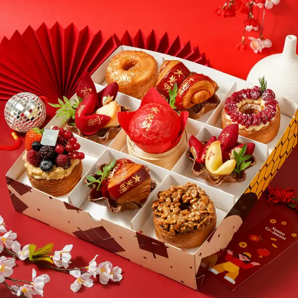 Hóng Lì (红利) - Susan Croissant